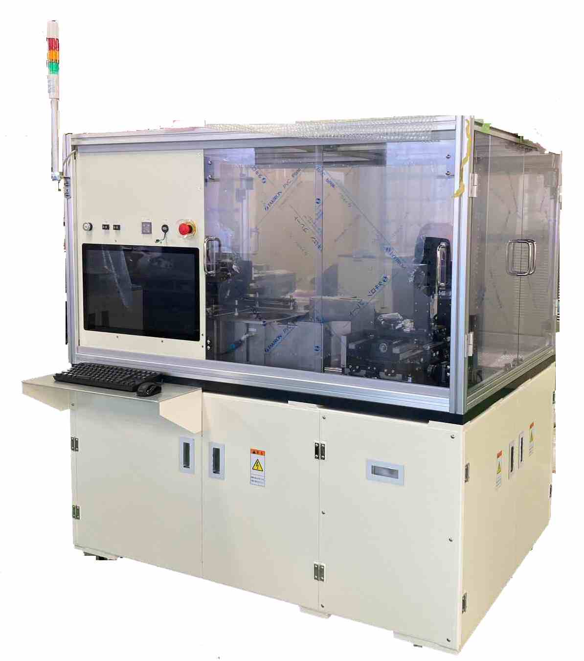 Intelligent Edge Polishing system | NanoSystem Solutions, Inc.